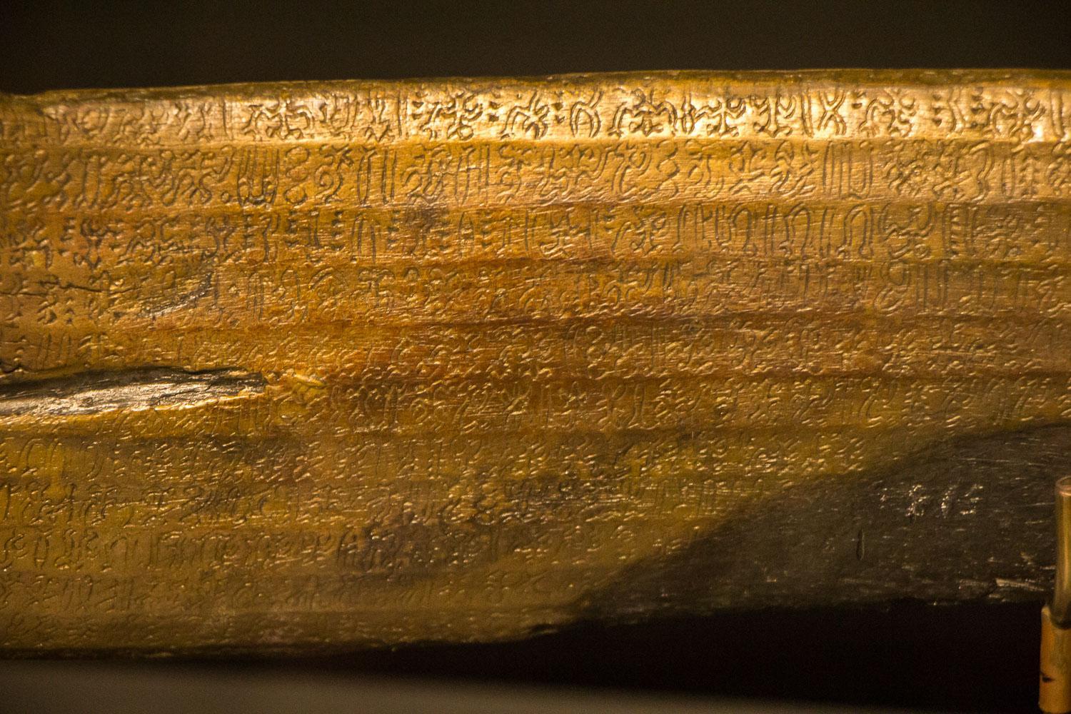 Sights and Attractions in Hanga Roa, Easter Island, Chile - Wide Angle ...