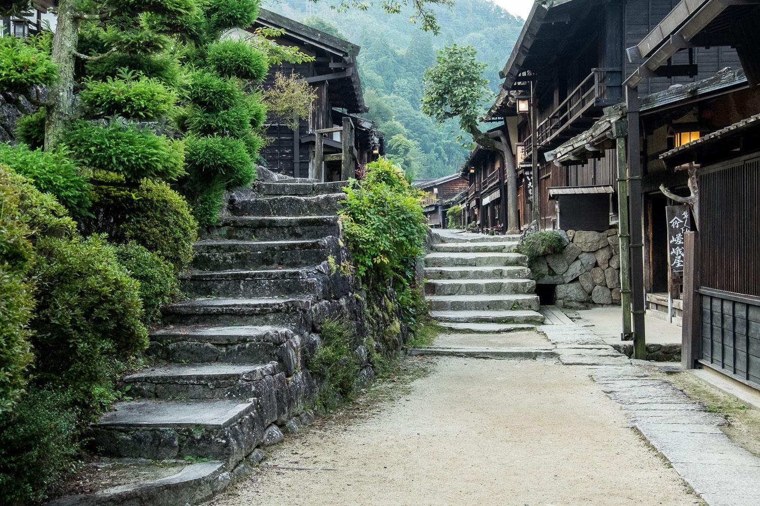 Tsumago, Central Honshu, Japan - Wide Angle Adventure